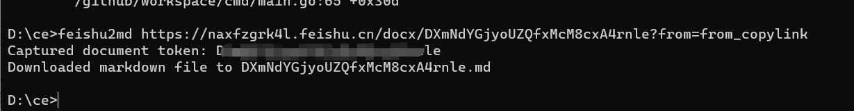 飞书feishu导出为md文档上传知乎 步骤 - 知乎