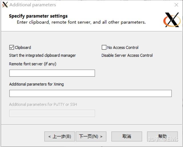 使用VScode在Windows调试Linux的GUI程序 - 知乎