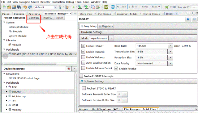 MCC系列博文 | Microchip代码配置器MCC学习教程2 -- MCC操作 - 知乎