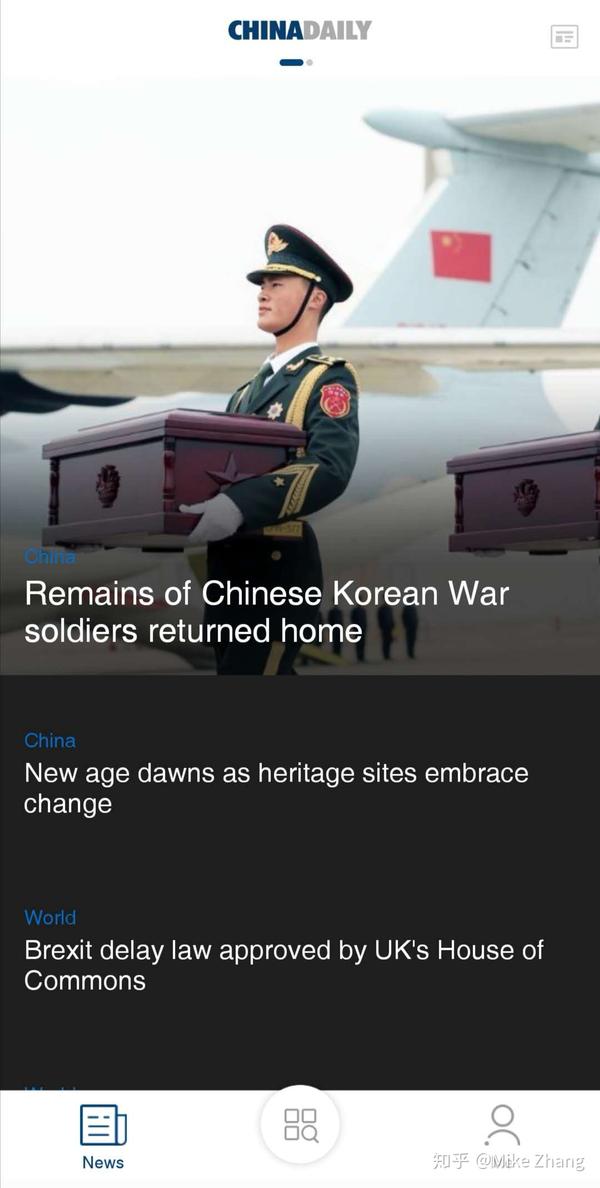 五分钟带你玩转China Daily中国日报APP - 知乎