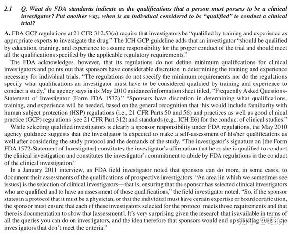 GCP QA解读GCP Q&A （1） - 知乎