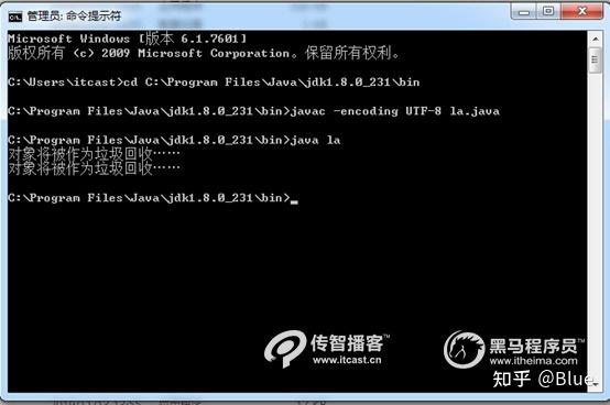 Java垃圾回收机制 - 知乎
