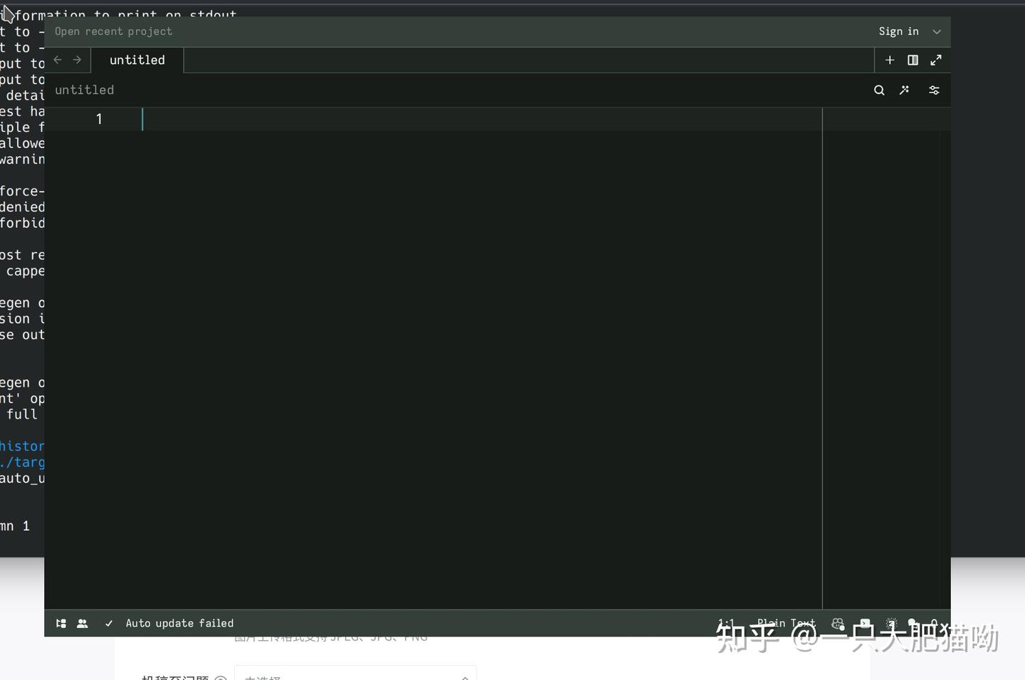 Linux下安装zed编辑器体验及插件调试等相关配置 - 知乎