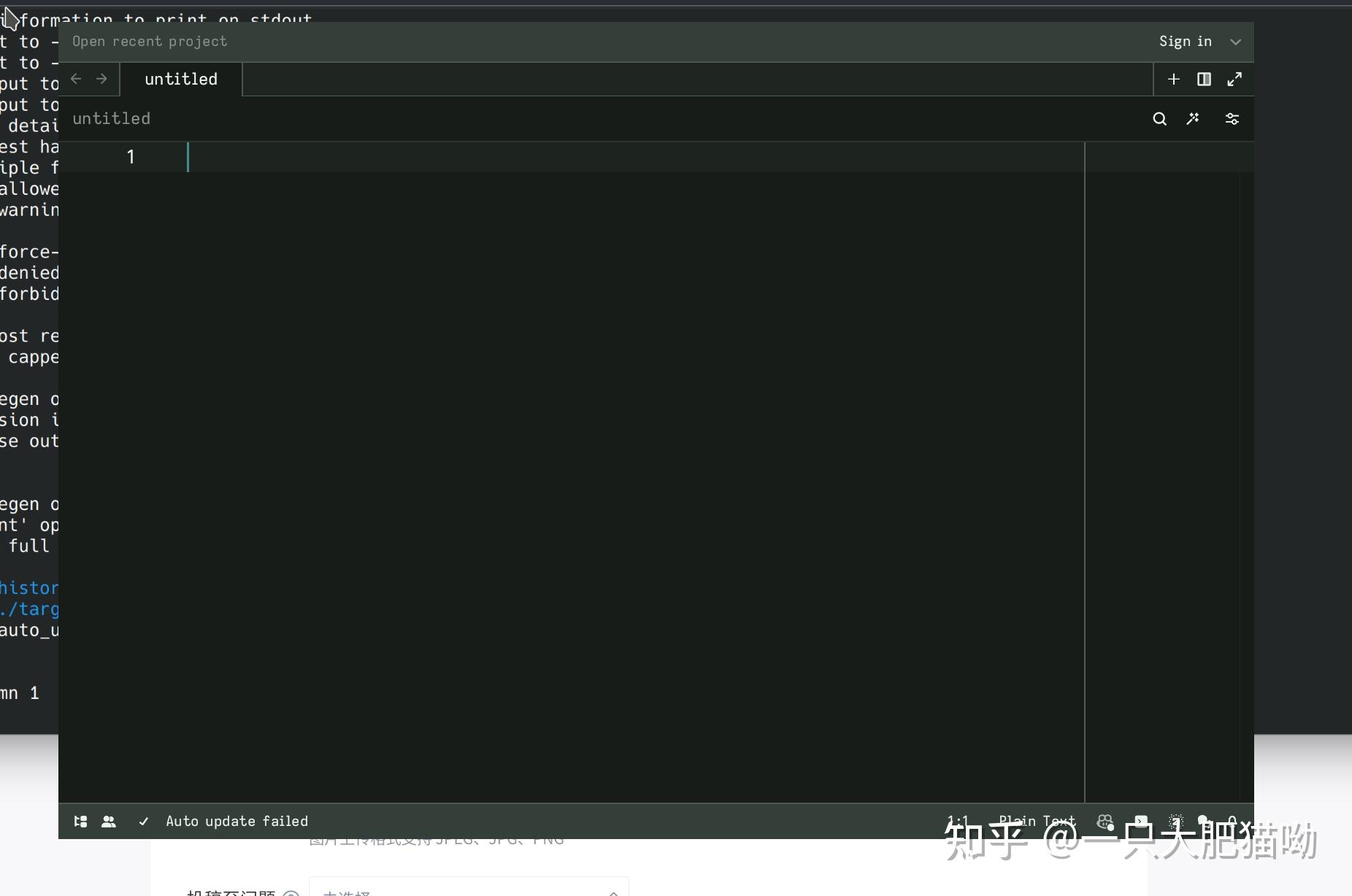 Linux下安装zed编辑器体验及插件调试等相关配置 - 知乎