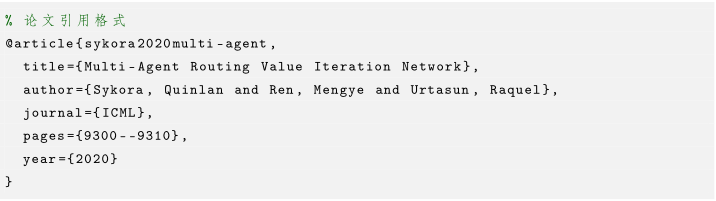 优化 | 基于值迭代网络的多智能体路由问题 - 知乎