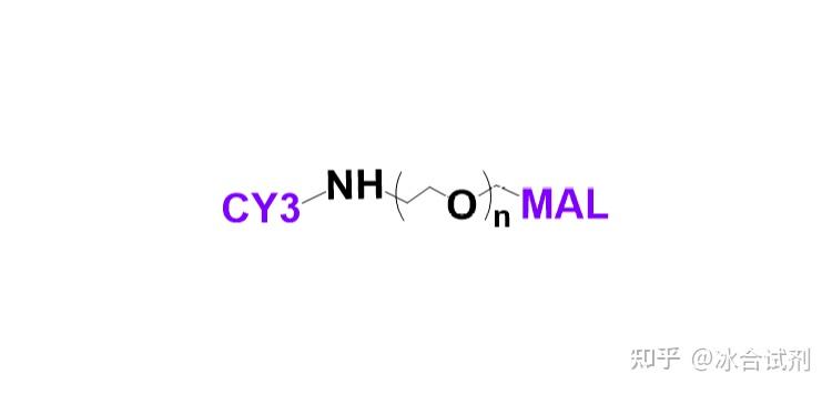 Cy3-聚乙二醇-马来酰亚胺荧光标记Cy3-PEG-MAL - 知乎