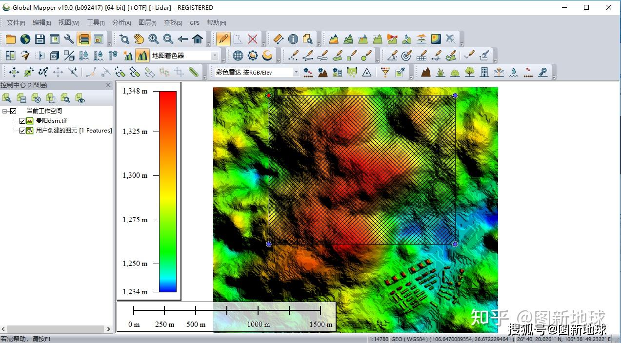 DEM不会用？教你6个常用硬核操作（附高精度DEM下载） - 知乎