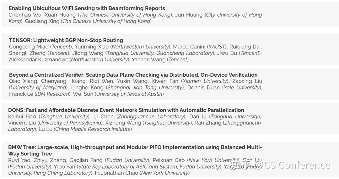 SIGCOMM'23 | Sept 10-14，通信网络顶级会议，国内录用20篇(占比28%)！北大9篇！ - 知乎