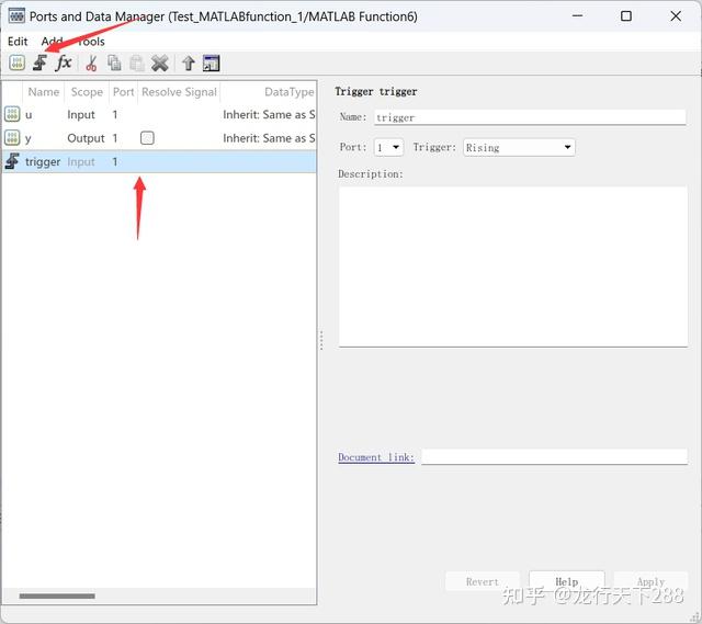实例讲解Simulink的MATLAB Function模块 - 知乎