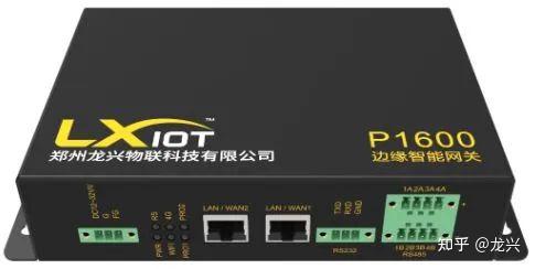 让生活更智能，P1600边缘智能网关带你进入智能家居新时代 - 知乎