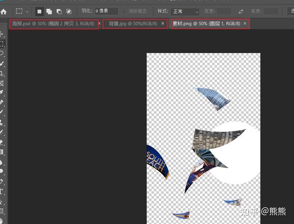 ps入门第1步->文件的打开 - 知乎