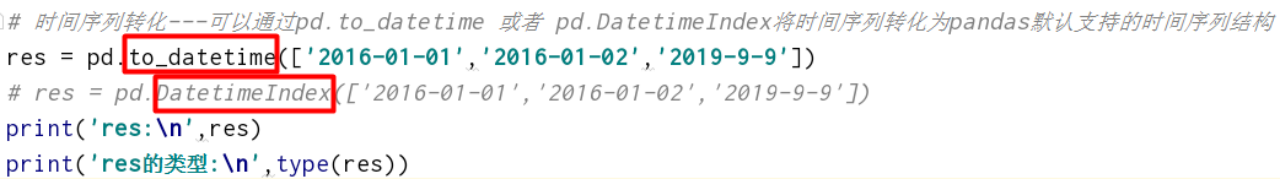Python数据分析之pandas学习笔记（很全包含案例及数据截图） 知乎