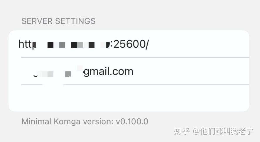 群晖Docker系列（四）在群晖上通过 Komga 搭建属于自己的漫画库 - 知乎