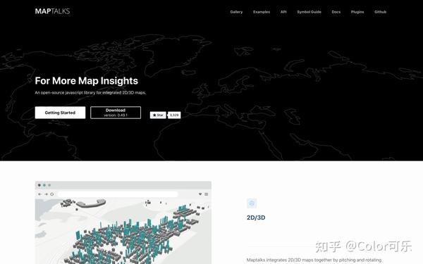 数据可视化地图制作指南 知乎