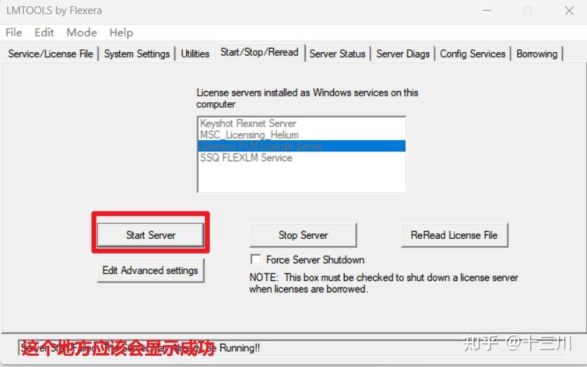 关于西门子Process Simulate Standalone – eMServer compatible的一些新手启动问题 - 知乎