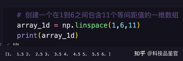 Numpy第1练：7种方法创建一维数组，你会选择哪一个？ - 知乎