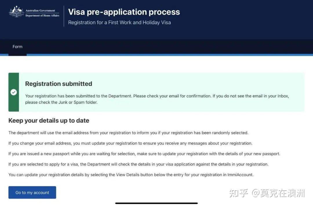23-24财年，澳洲打工度假签证已开放，改为预申请抽签制度 - 知乎