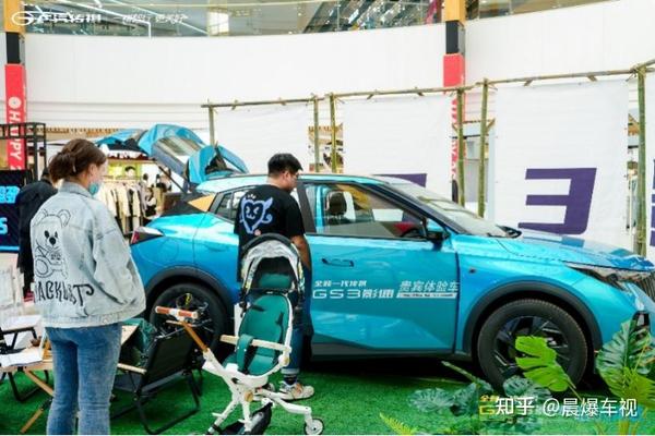 8.58万起！国民高性能SUV全新一代传祺GS3·影速哈尔滨上市发布会 - 知乎