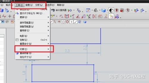 UG8.0画草图消除自动标注尺寸的方法 - 知乎