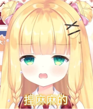 二次元表情包 - 知乎