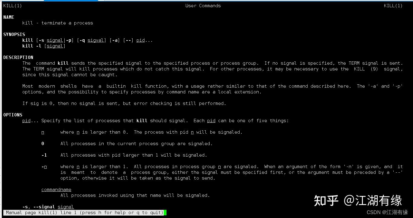 Linux系统之kill命令的基本使用 - 知乎