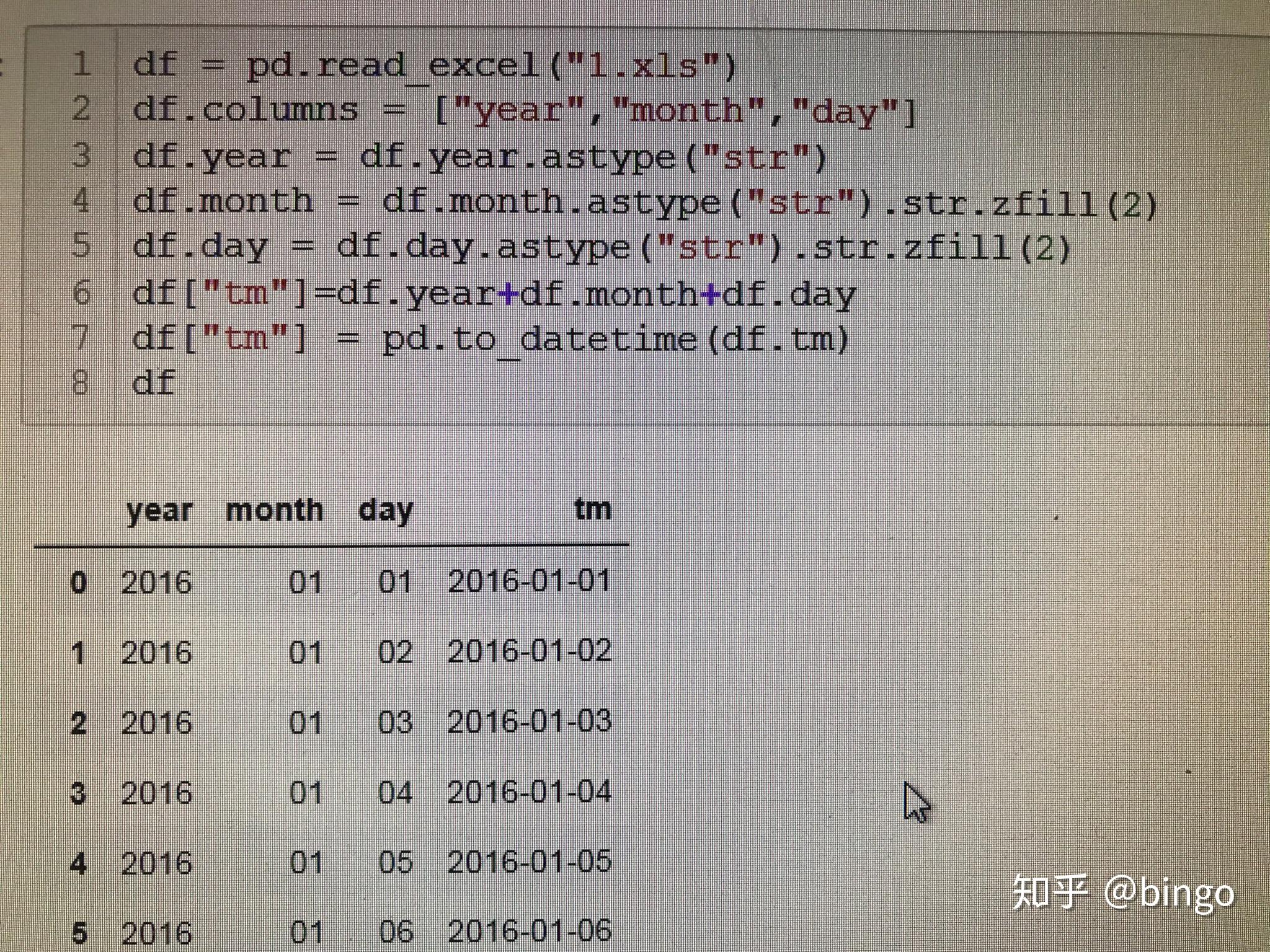用python怎样处理excel表格数据? 知乎