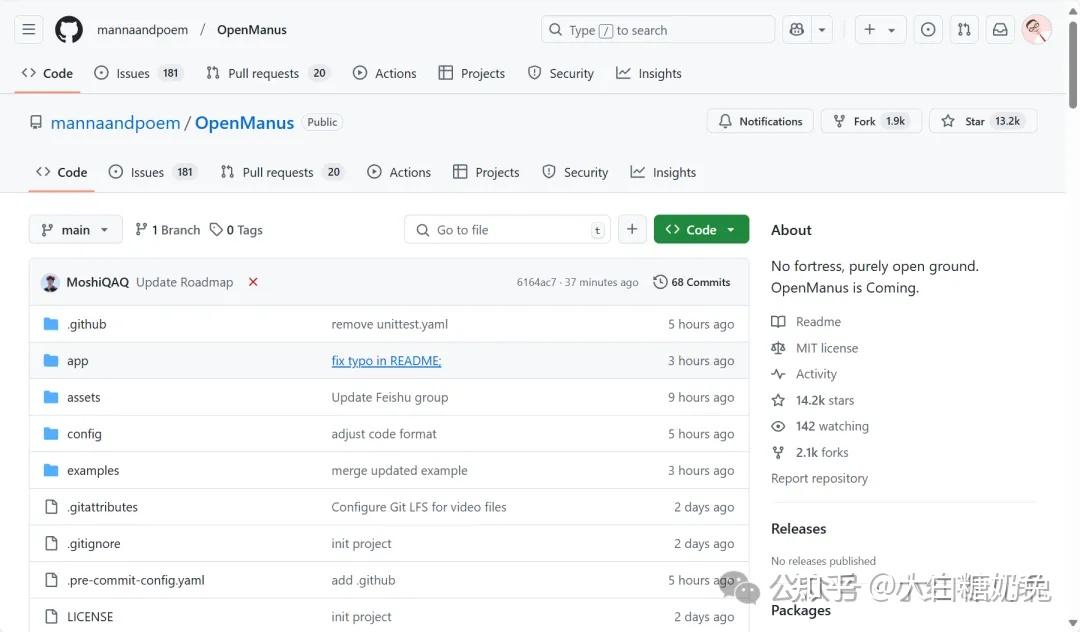 三小时复现Manus，开源的OpenManus来了！ - 知乎