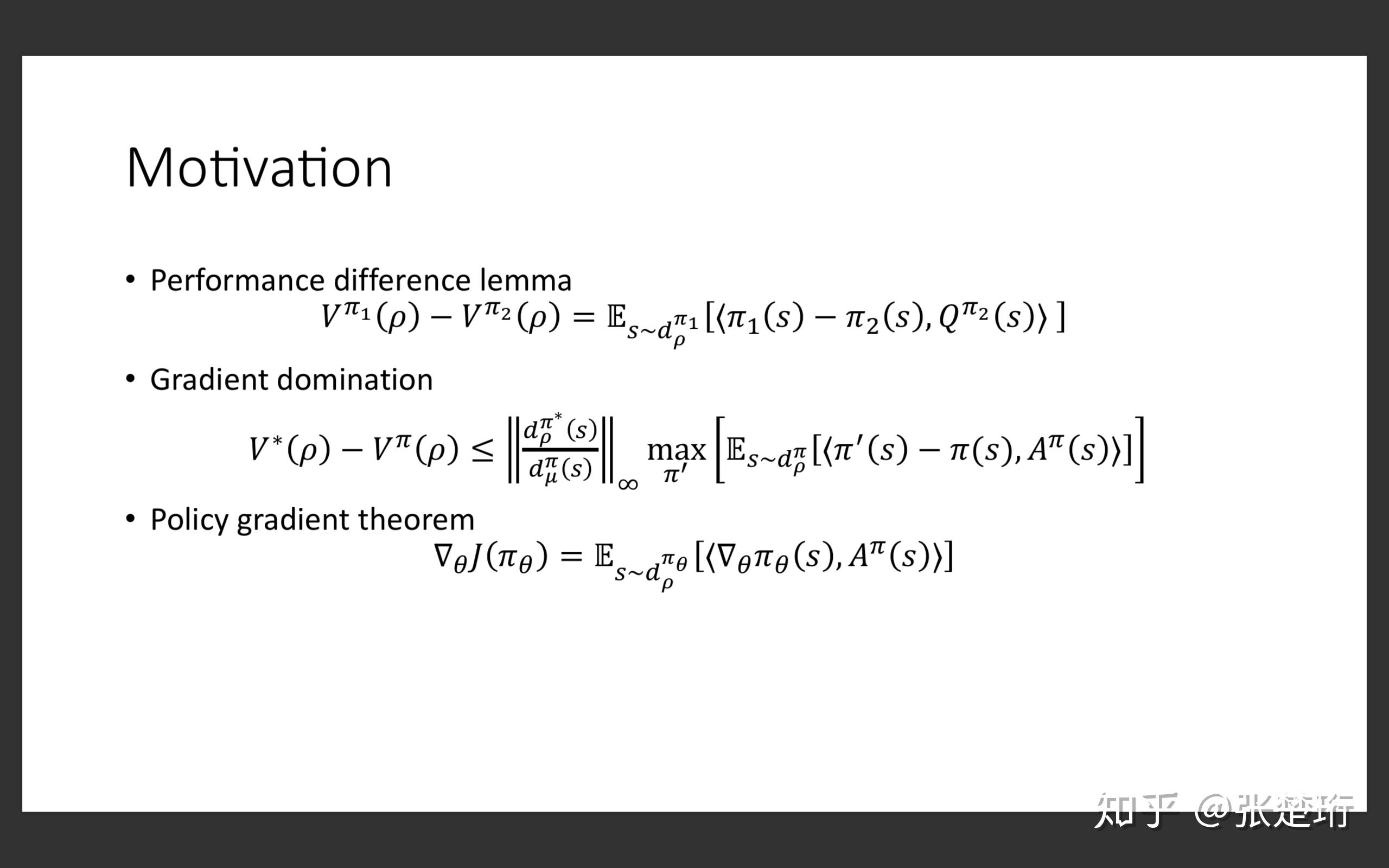 【优化】Accelerated Gradient - 知乎