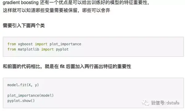Python XGBoost算法代码实现和筛选特征应用 - 知乎