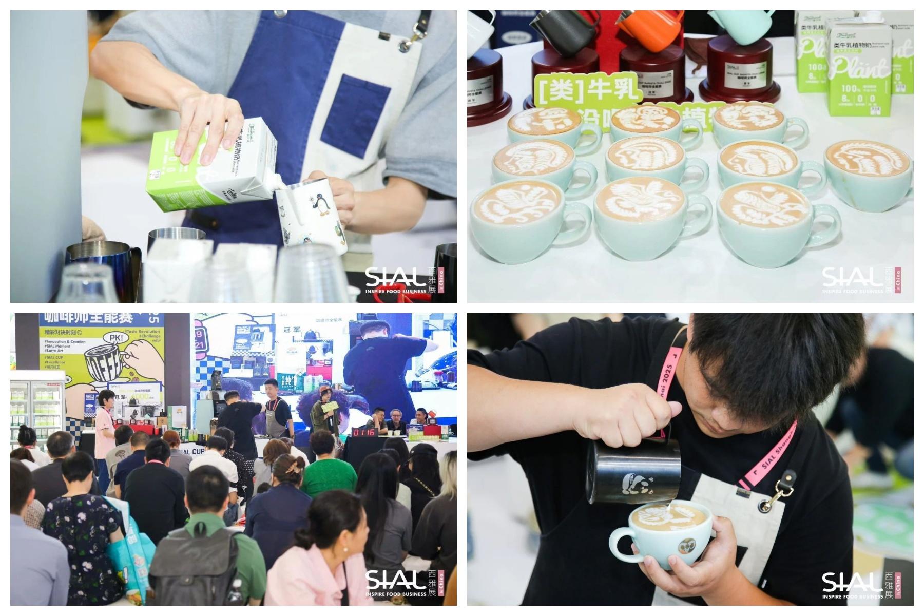 巅峰对决！SIAL CUP咖啡师全能赛冠亚季军揭晓，专业与荣耀共铸精彩瞬间！|SIAL西雅展 - 知乎