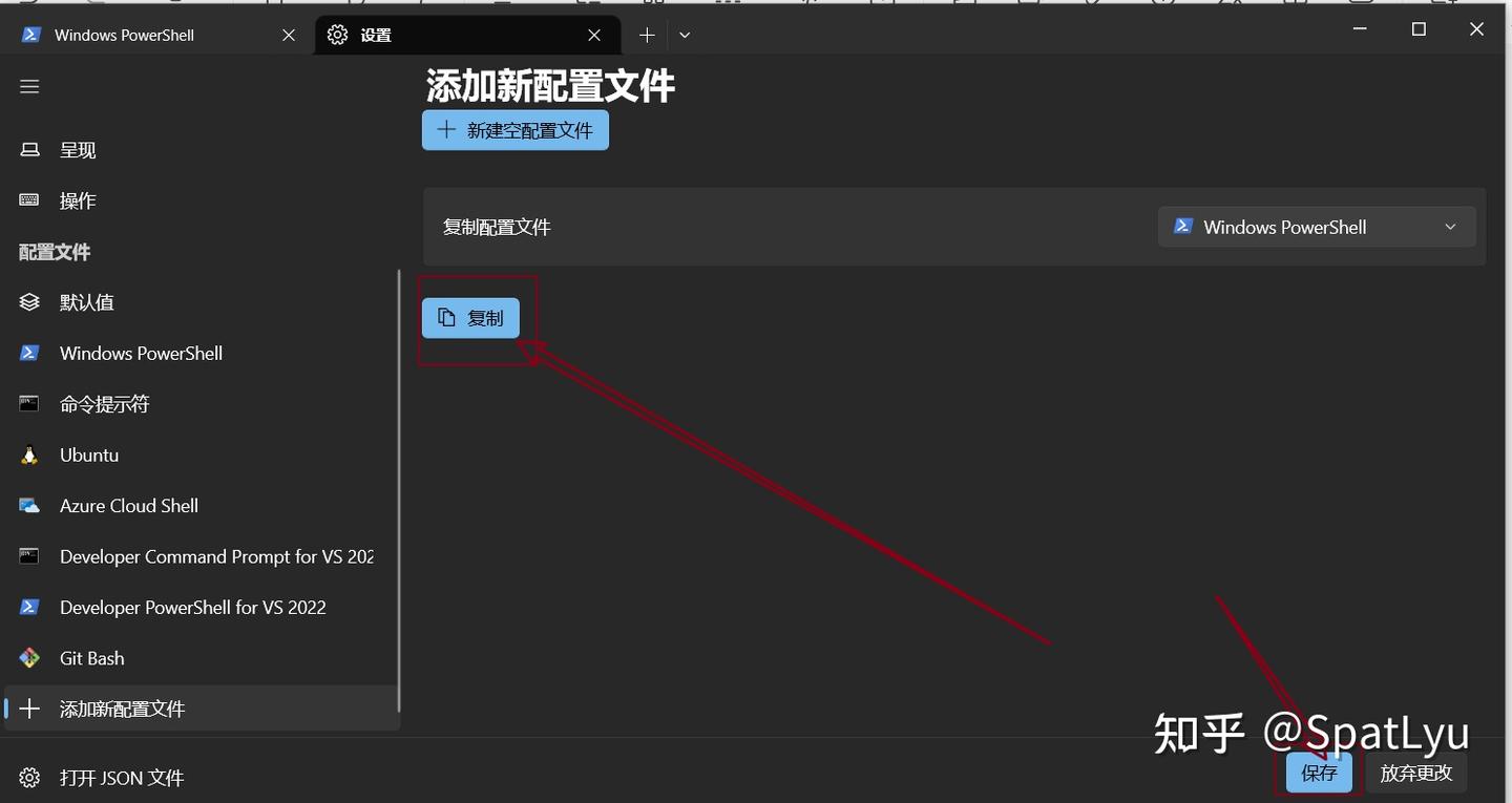 为你的window终端定制anaconda powershell prompt(miniconda3) - 知乎