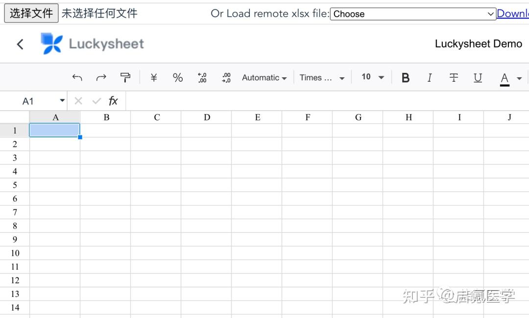 在线预览Excel？Luckysheet 一站式解决 - 知乎