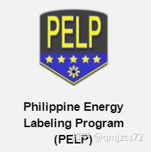 LED球泡灯菲律宾DOE能效IEC 62612性能报告测试流程及项目 - 知乎