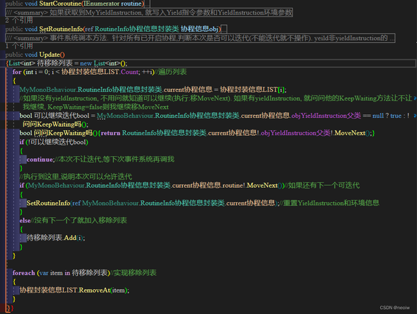 【Unity】协程底层机制,嵌套协程原理,WaitForSeconds等YeildInstruction原理 - 知乎