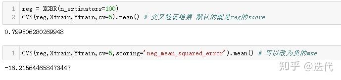 sklearn之XGBoost(1) - 知乎
