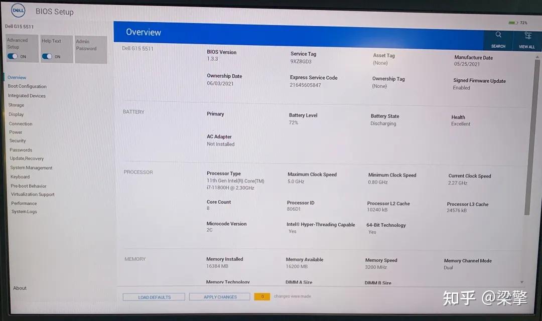 戴尔g15怎么才能独显直连? - 知乎