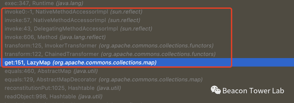 告别脚本小子系列丨JAVA安全(7)——反序列化利用链（中） - 知乎