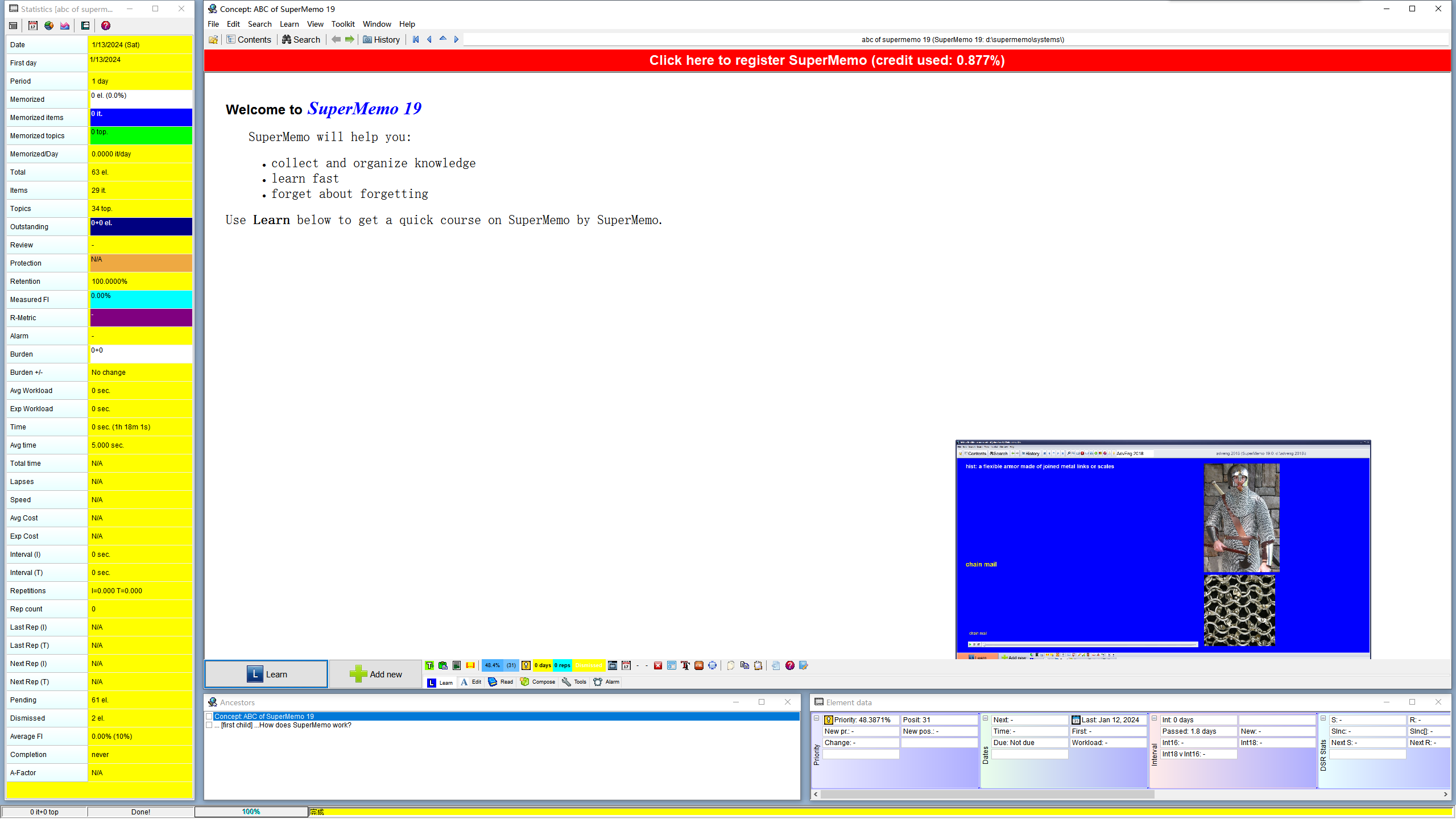 SuperMemo 初体验 —— 新手如何无痛入门 SuperMemo - 知乎