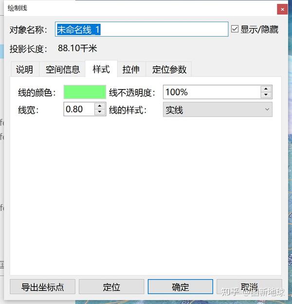推荐一款非常好用的地图标绘工具！ 知乎 