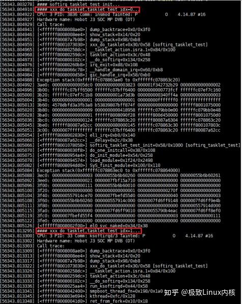 浅析linux内核中断子系统—softirq和tasklet - 知乎