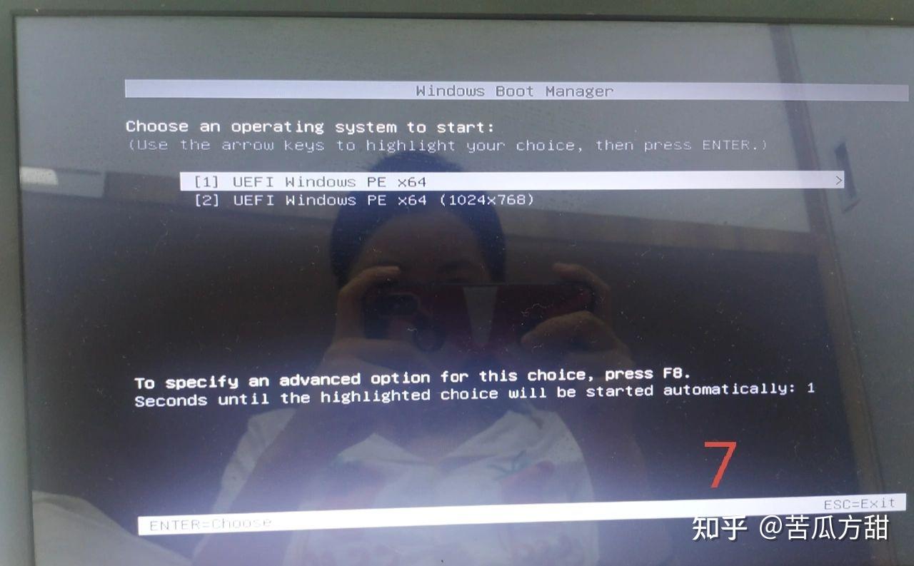 电脑特殊蓝屏，0xc000000f后，怎么进入PE系统呐 - 知乎