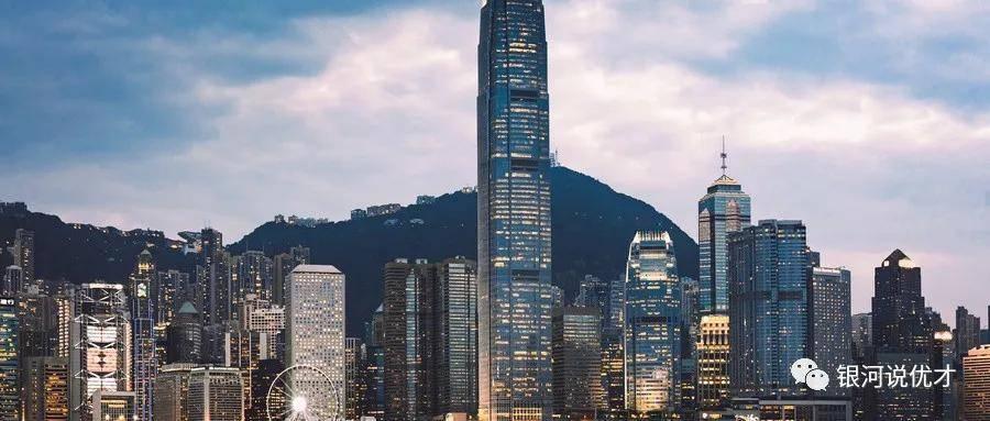 香港留学IANG签证续签怎么办？港硕必看的香港IANG续签条件、材料及方法！