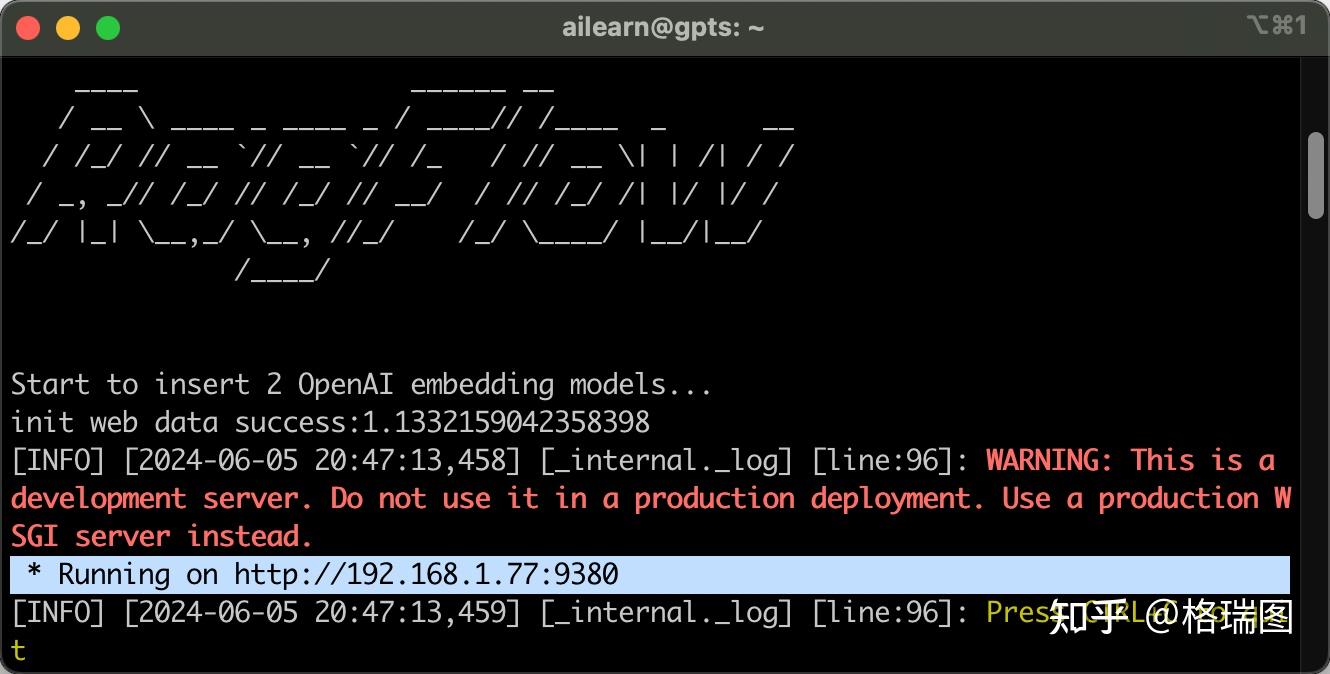 RAGFlow-0006-源码部署 - 知乎