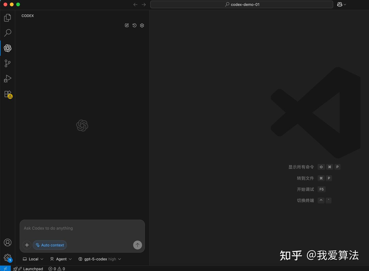 （四千字总结）Codex 国内怎么安装和使用的教程，以及如何设置中文回答 - 知乎