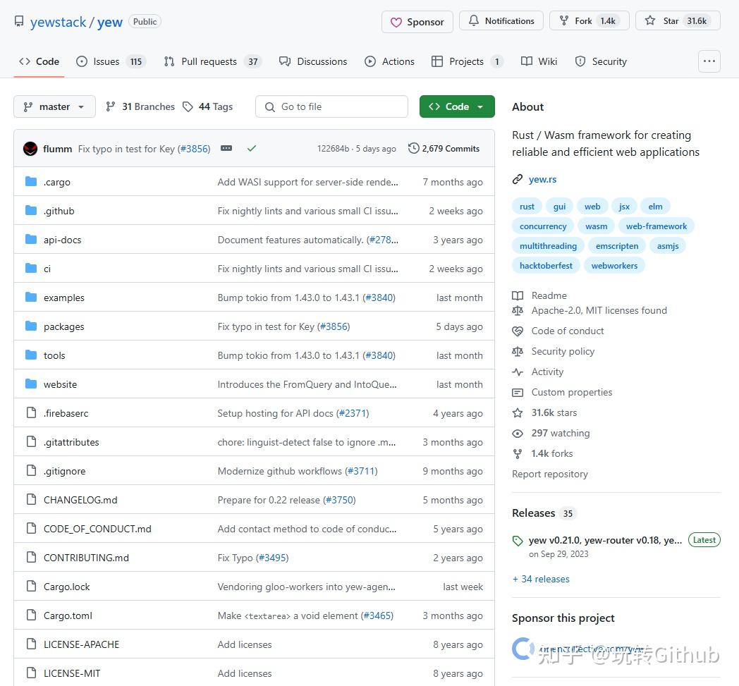 15个优质Rust开源项目，霸榜Github！ - 知乎