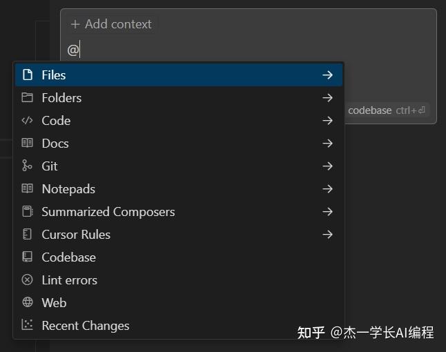 AI编程哪家强？Cursor、Trae深度对比，超详细！ - 知乎