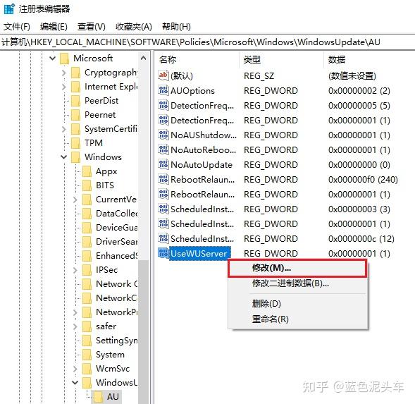 如何解决Win10系统下安装.Net Framework3.5报错 - 知乎