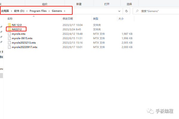 NX2212详细安装教程和多版本共存方案 - 知乎