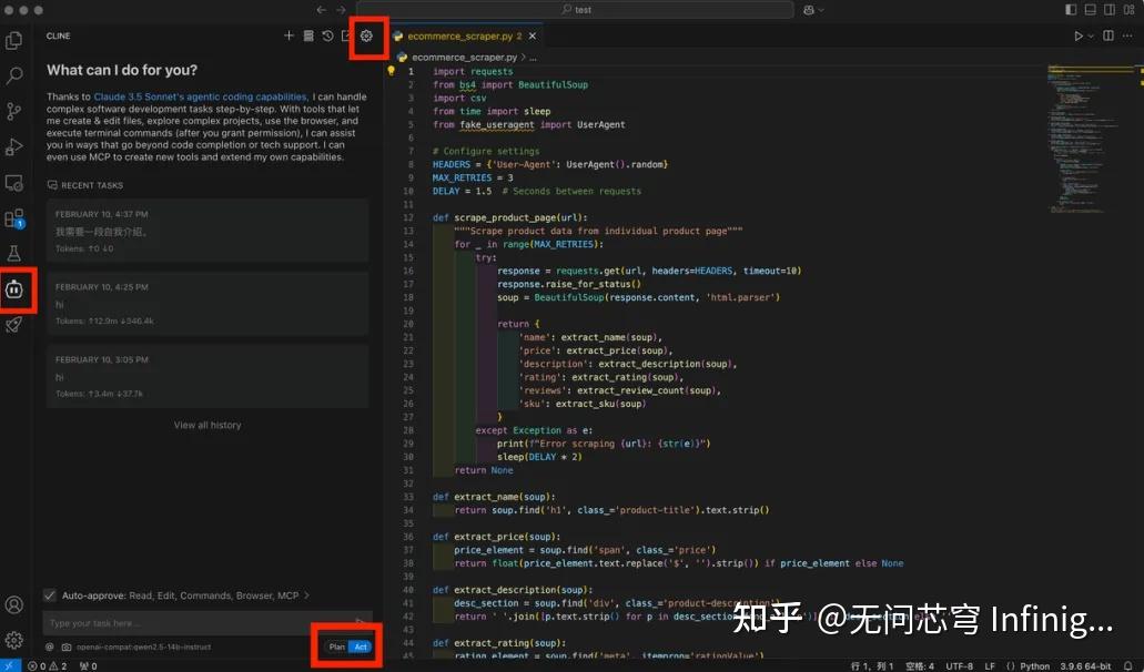 无穹玩法 | GenStudio+MCP：3分钟自动设计一个科技企业的官网首页 - 知乎