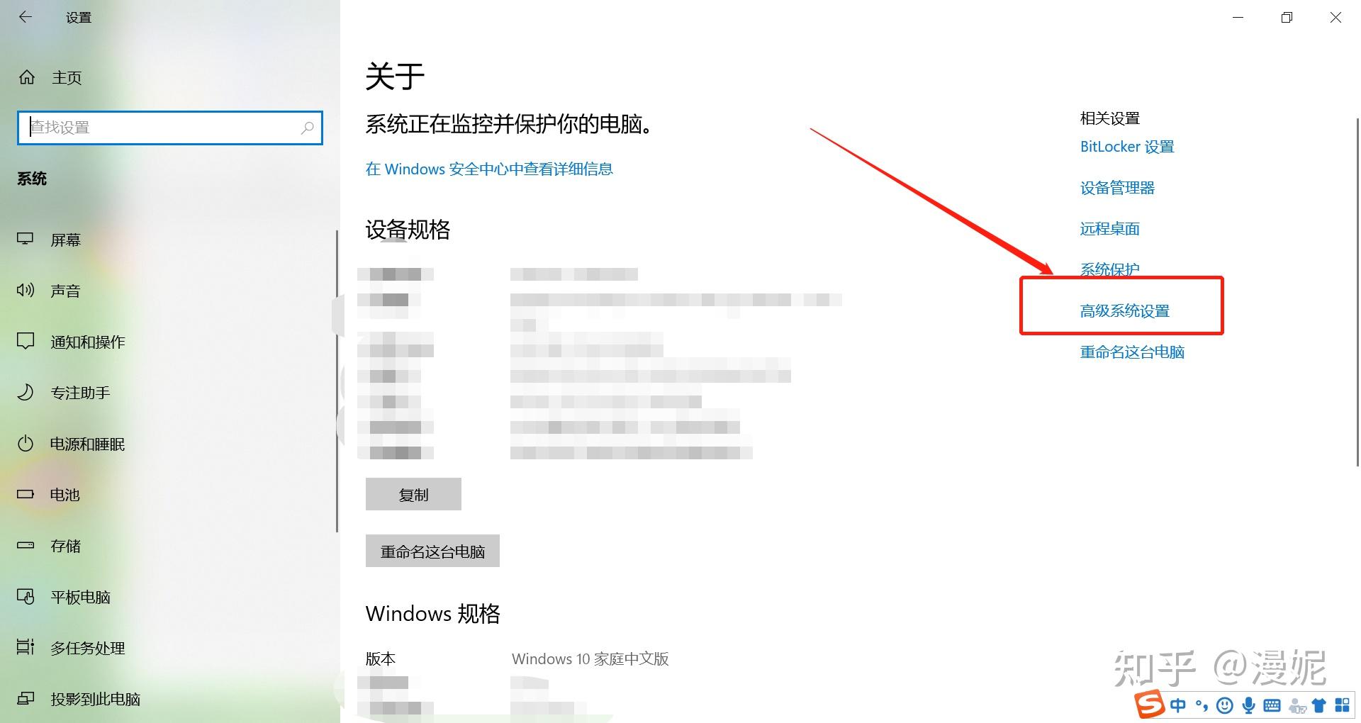 Win10 JDK1.8的安装及环境变量的配置 - 知乎